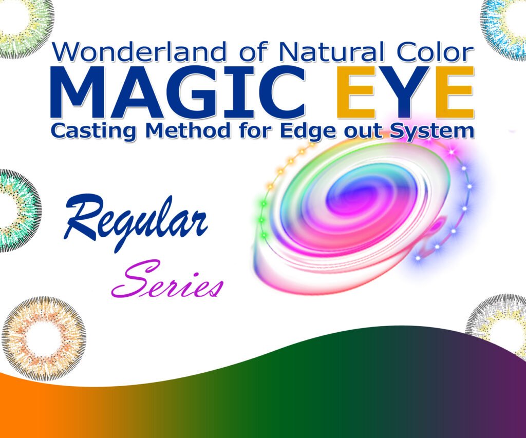 Magic Eye – Beauty Online